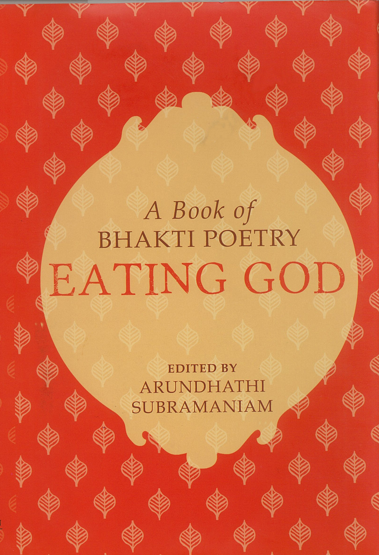 Arundhathi Subramaniam – poet and author