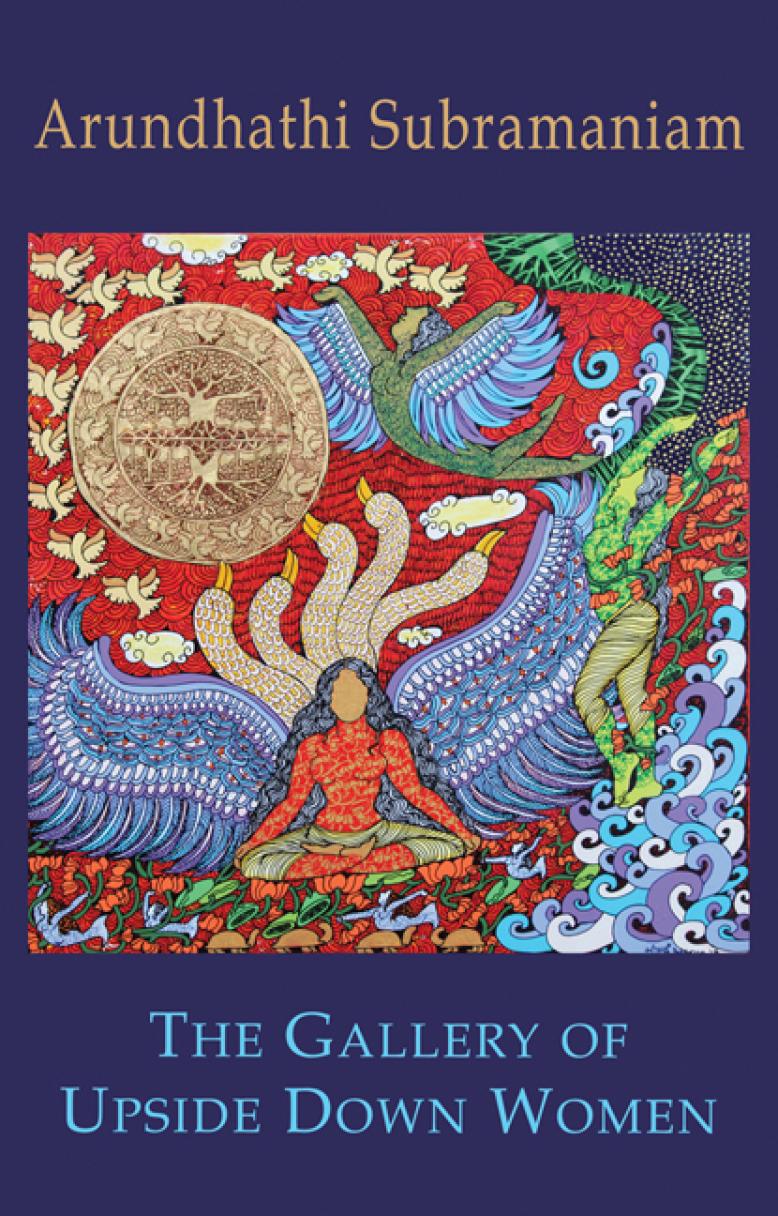 Arundhathi Subramaniam – poet and author